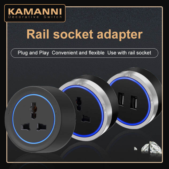 Kamanni 13a Universal Socket 3 Pin Un Extension Plug Movable Power