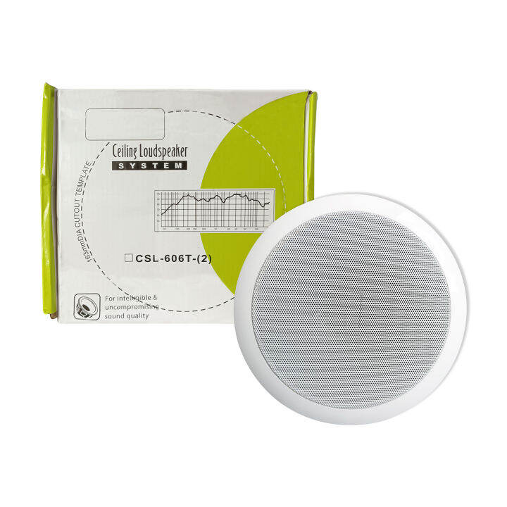 Ceiling Loudspeaker System CSL-606T-2 Public Address System | Lazada PH