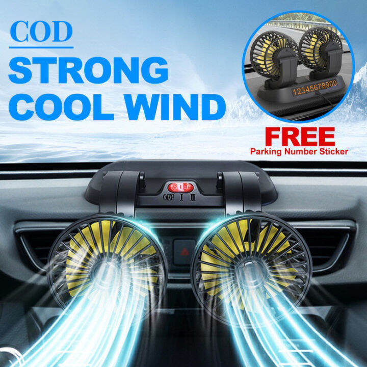 2023 NEW Car Fan USB 360 Degree Adjustable Angle Double Head Car Fan ...