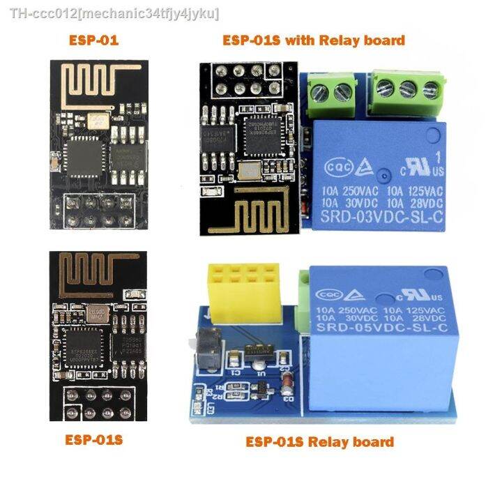 Esp8266 Esp 01 01s 5v Wifi Relay Module Smart Home Remote Control