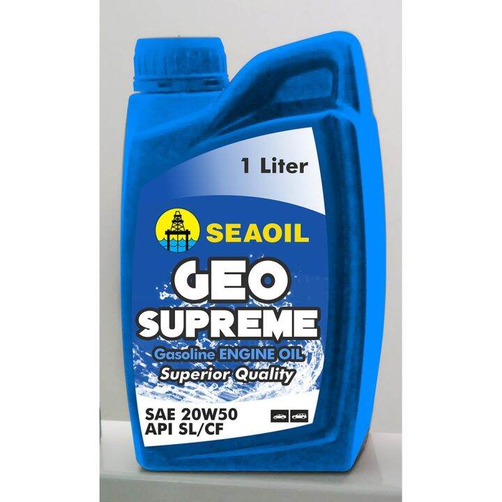 Seaoil Geo Supreme Engine Oil SAE 20W50 1 Liter | Lazada PH