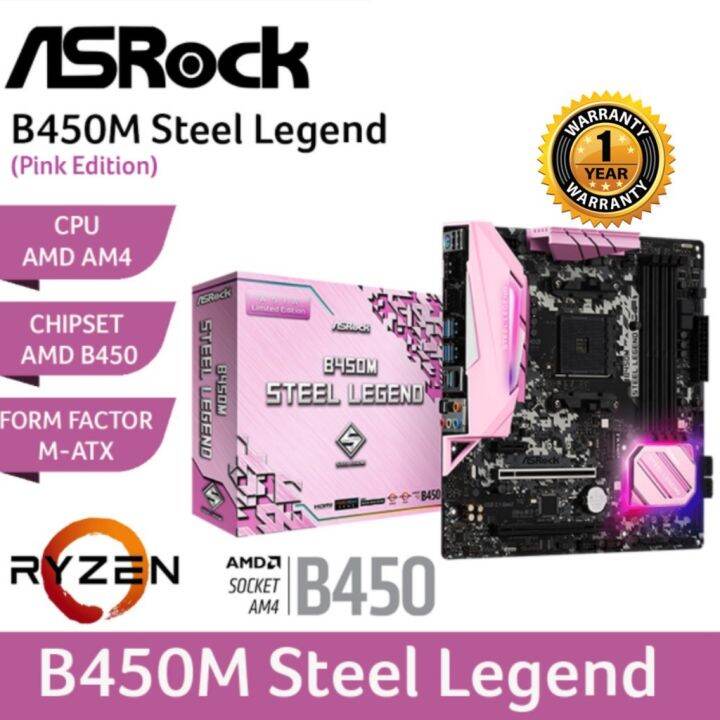 ASROCK B450M STEEL LEGEND Motherboard PINK Edition | Lazada PH