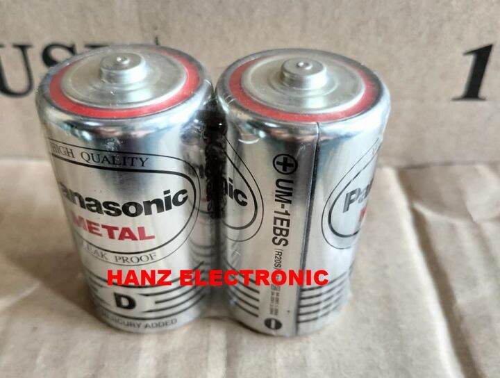 Baterai D Panasonic Metal / Baterai Panasonic Besar Jumbo Isi 2PCS ...