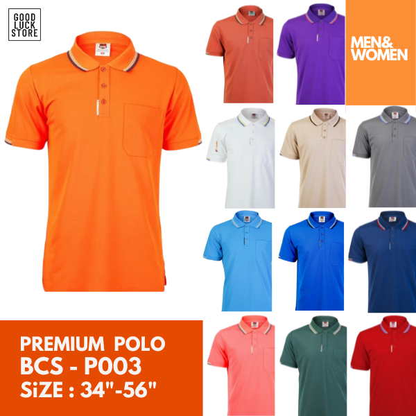 (ของแท้100%) เสื้อโปโล ชาย-หญิง BCS-P003 เนื้อผ้าดี สีสวย ใส่สบาย/เสื้อคอปก/เสื้อเจ็ดวัน/เสื้อ ...