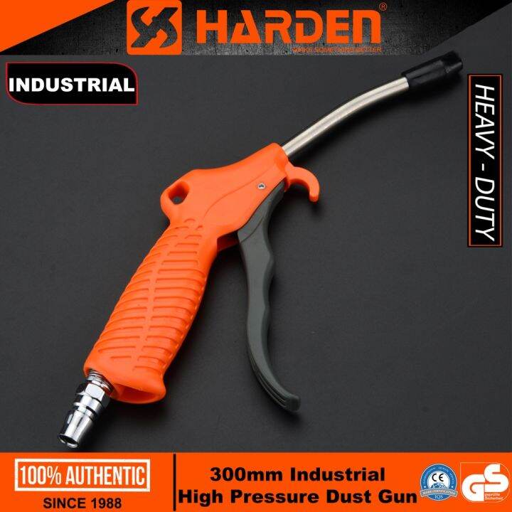 Harden 300mm Air Blow Gun High Pressure Dust Gun High Quality Stainless ...