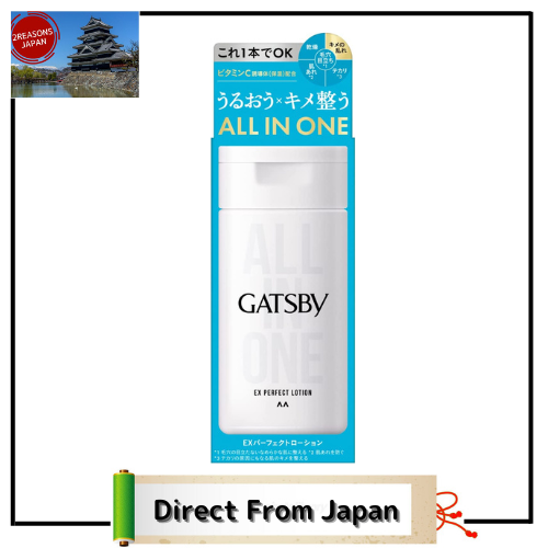 GATSBY (Gatsby) โลชั่นเพื่อผิวสมบูรณ์แบบเก่า [โลชั่นสำหรับผู้ชายออลอินวัน] 【ความงาม,การดูแลผิว ...
