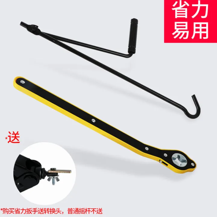 Auto scissor jack hand rocker rocker rocker rocker rocker jack lifting ...