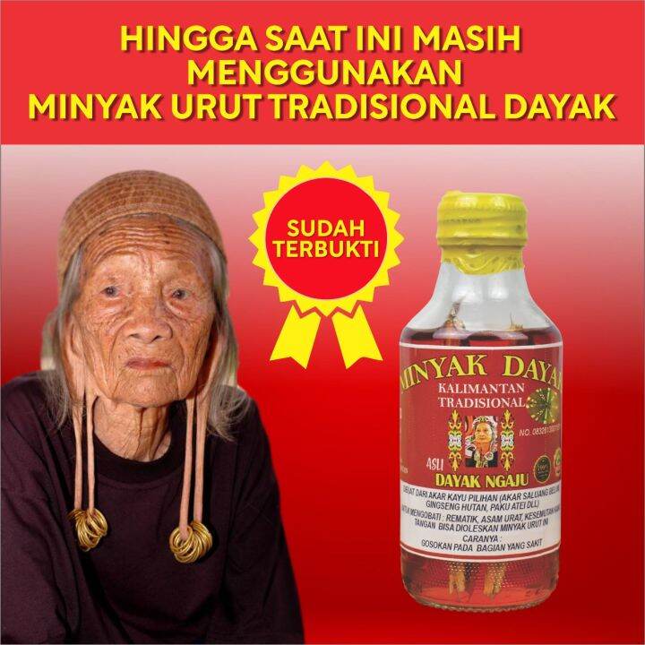 ⭐️⭐️BIG SALE⭐️ ⭐️ORIGINAL MINYAK URUT "DAYAK" KHAS KALIMANTAN ORI ...