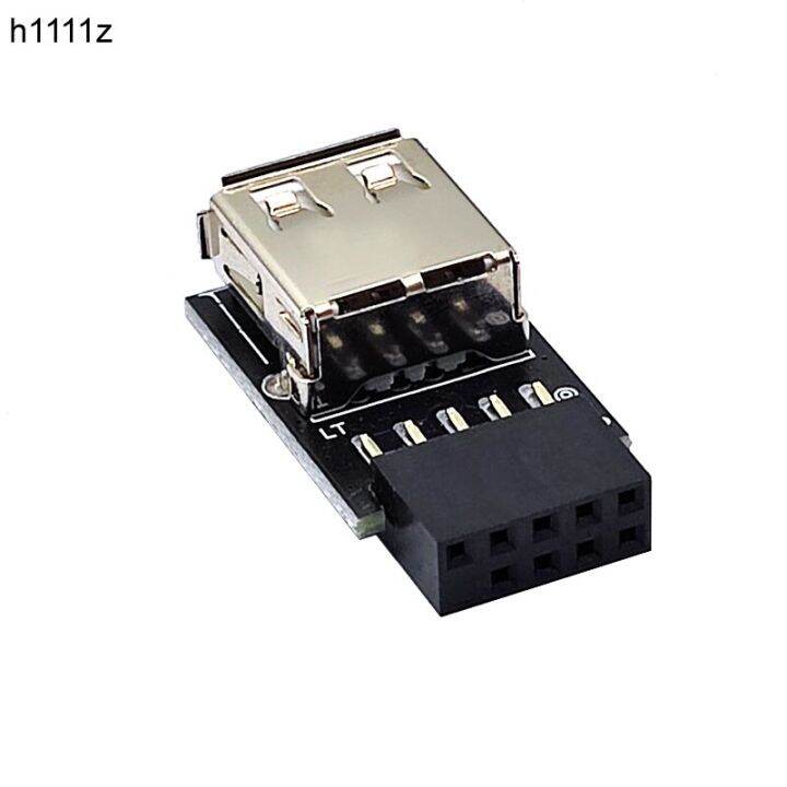 9pin to USB Adapter Connector PC Internal Motherboard 9pin to USB 2.0 ...