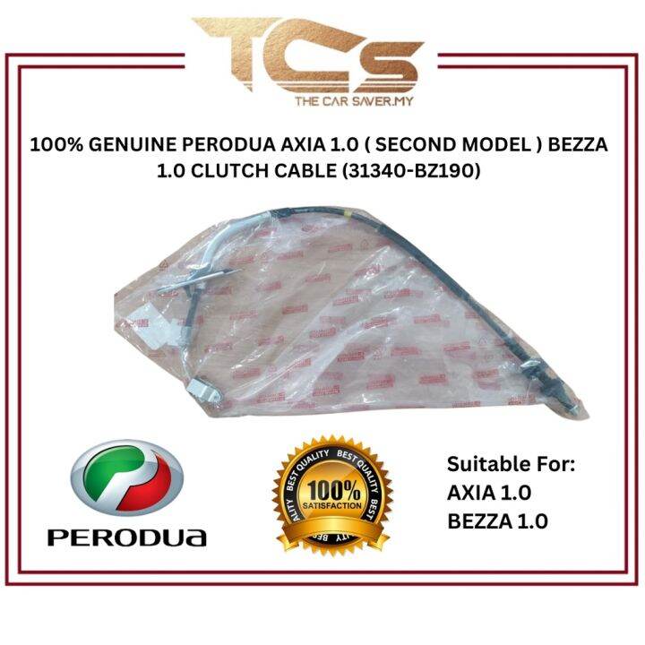 100% GENUINE PERODUA AXIA 1.0 ( SECOND MODEL ) BEZZA 1.0 CLUTCH CABLE ...