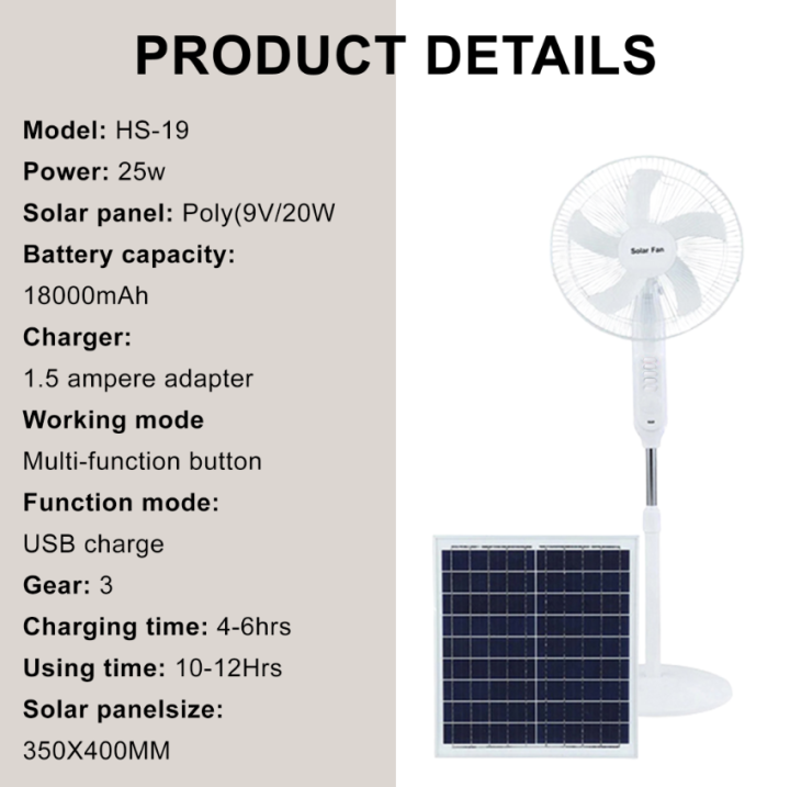 umiio fan stand fan solar fan | Lazada PH