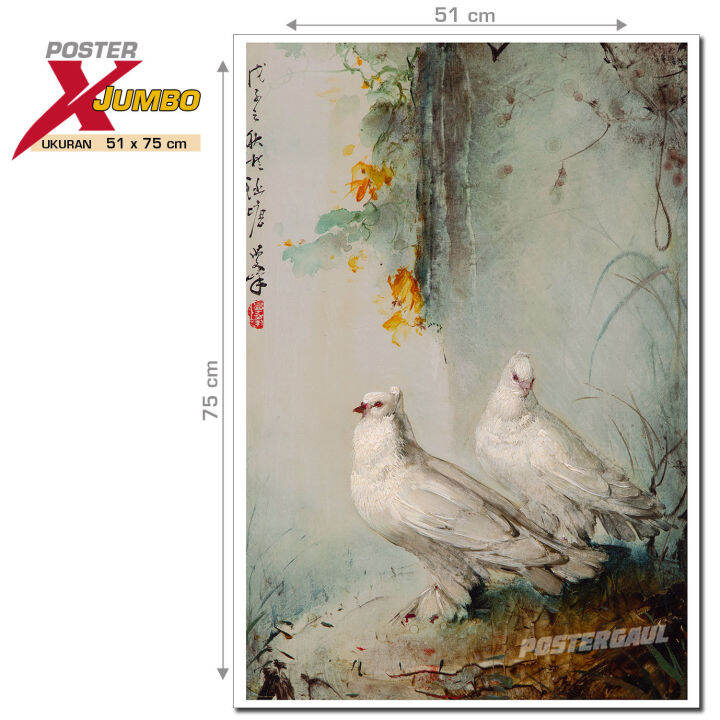 Poster XJumbo REPRODUKSI LUKISAN : DUA MERPATI KARYA LEE MAN FONG # ...