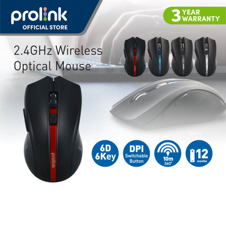 Prolink 2.4Ghz Wireless Optical 1600DPI Mouse 6-Buttons, with 2X AAA ...