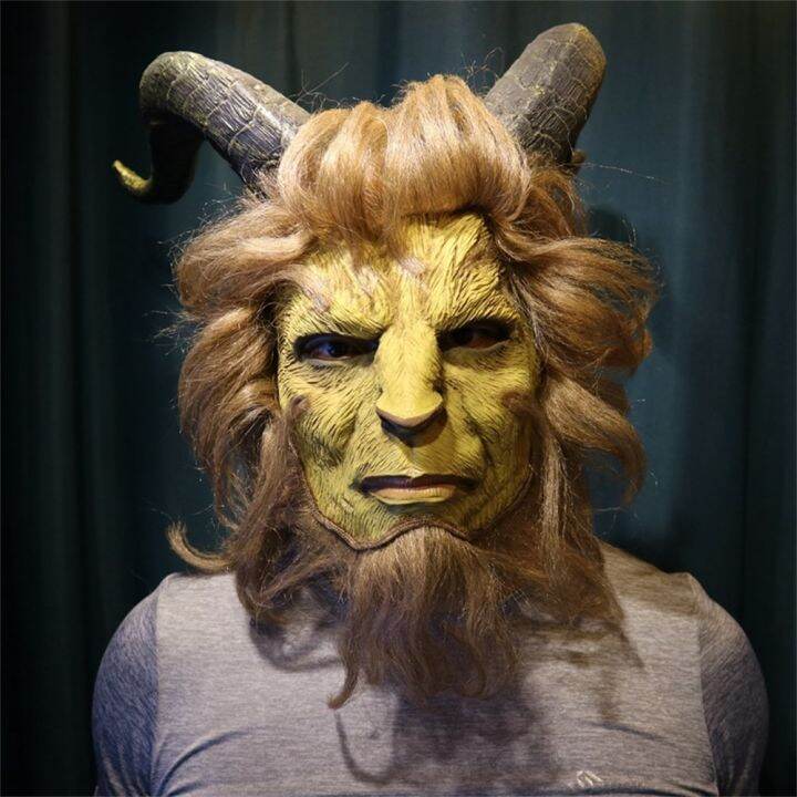 Beauty And The Beast Mask Movie Cosplay Adam Prince Costume Headgear ...