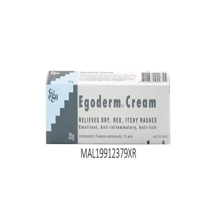 Egoderm Cream 25g | Lazada