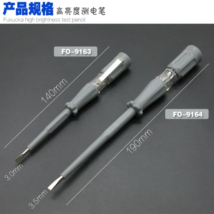 Multifunctional electroprobe screwdriver tool for electric pen tester ...