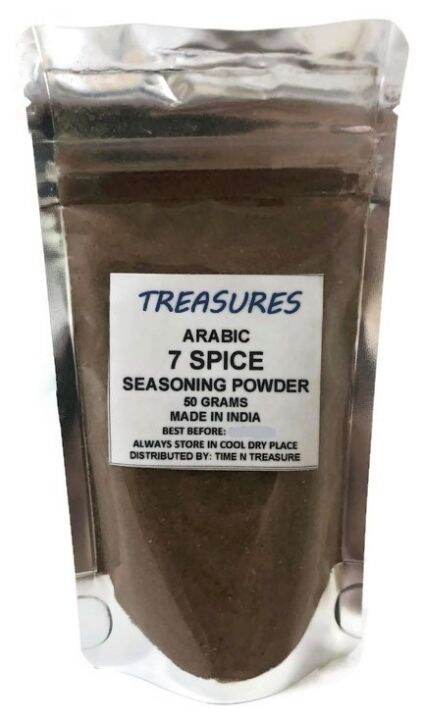 Treasures Arabic 7 Spice Seasoning Powder - Lebanese Baharat - 100% Pure From India (50g) With ...