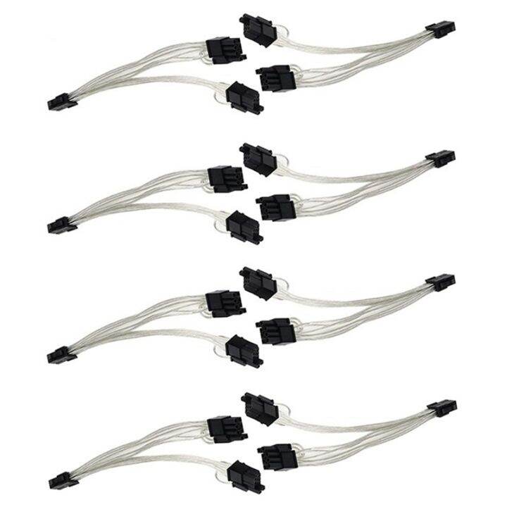 8 Pcs 6 Pin to Dual 8 Pin (6+2) / 6Pin to Dual 8Pin Pcie Cable for ... 8 Pcs 6 Pin to Dual 8 Pin (6+2) / 6Pin to Dual 8Pin Pcie Cable for ...