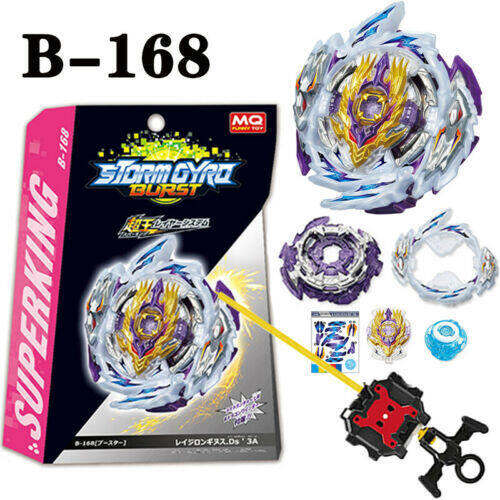BEYBLADE BURST B-168 Rage Longinus Ds' 3A Superking Booster with ...