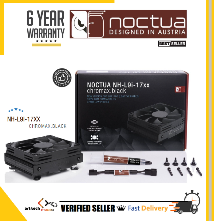 NOCTUA NH-L9i-17xx CHROMAX BLACK PREMIUM LOW PROFILE CPU COOLER LGA ...