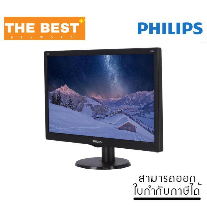 จอมอนิเตอร์ MONITOR 19.5 Philips 203V5LHSB2/67 VGA/HDMI | Lazada.co.th