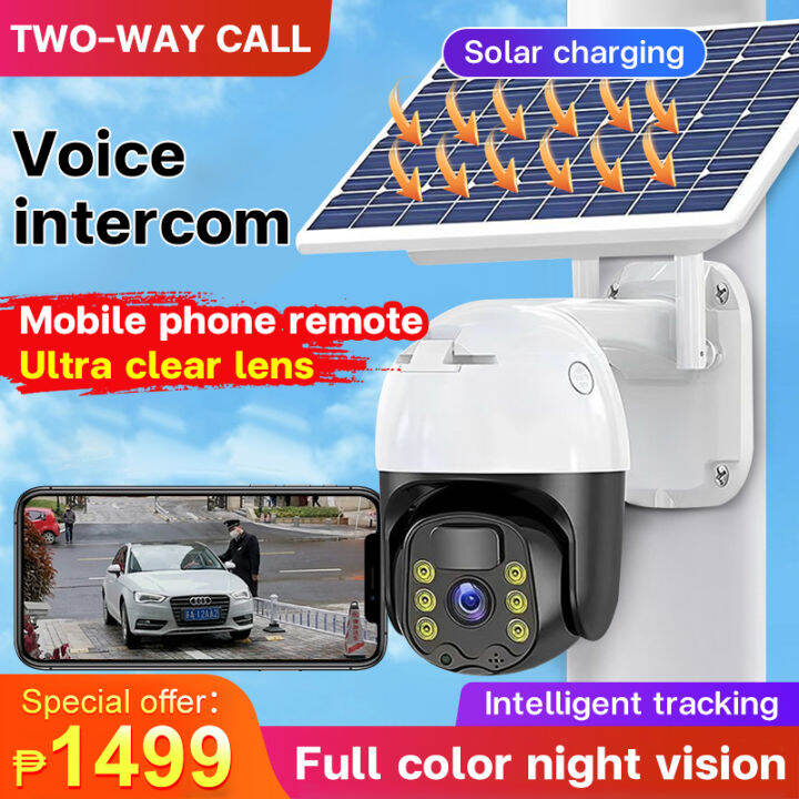 FeiLI Solar IP Security Cameras 4G/WIFI Mobile phone remote 360 degree ...