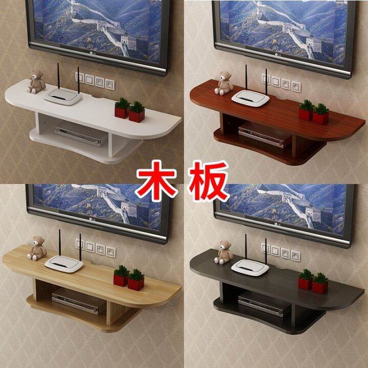 Living room TV set-top box rack router wall rack bedroom partition wall ...