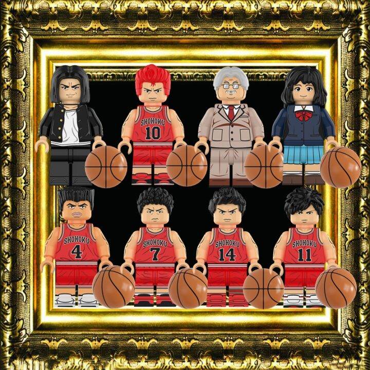 Sakuragi Hanamichi Kaede Rukawa Haruko Akagi Birthday Gift Education ...