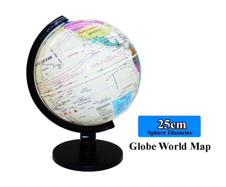 (Lt Stationery) Universal globe world map 360° degree 25cm diameter ...