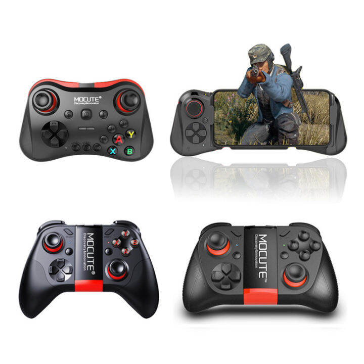 Mocute 054056508050 Bluetooth Game Pad Android VR Handle Remote Control ...