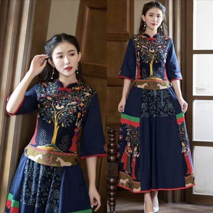 csc Dress Bolero Modang Modern Batik Flower 2 in 1 Vest for Women ...