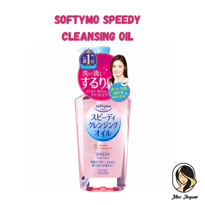 SOFTYMO SPEEDY CLEANSING OIL | Lazada PH