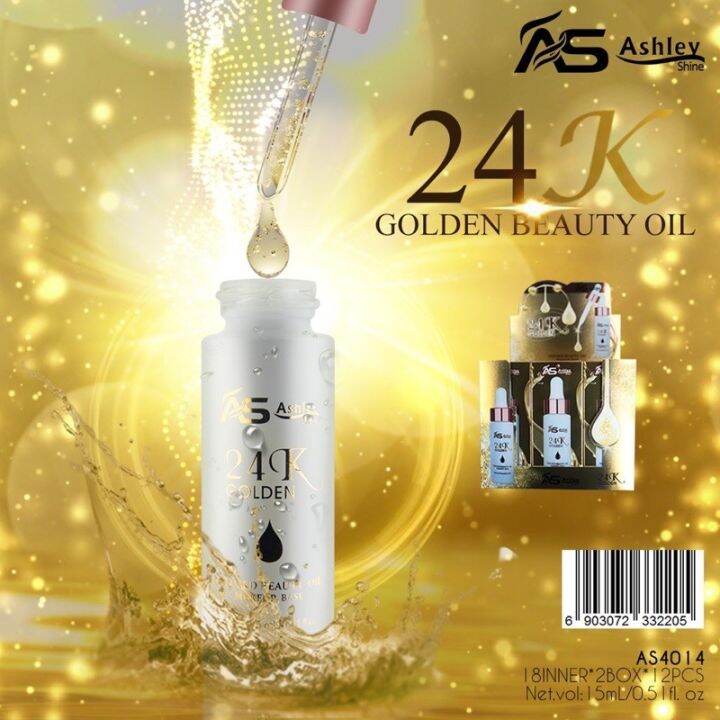 Ashley Shine 24K Golden Beauty Oil Primer 15ml Moisturizing Oil Free ...