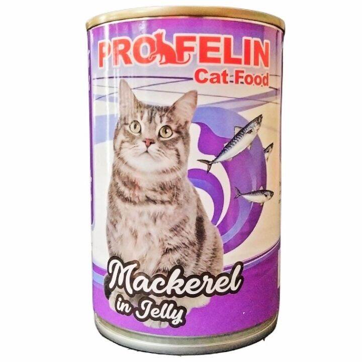 PROFELIN MACKEREL IN JELLY 400gr Makanan Kucing Cat wet food Kaleng ...