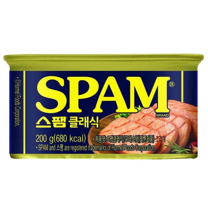 [Original] 스팸클래식 CJ SPAM Classic (แฮมกระป๋อง) 200g - NO CAP | Lazada.co.th