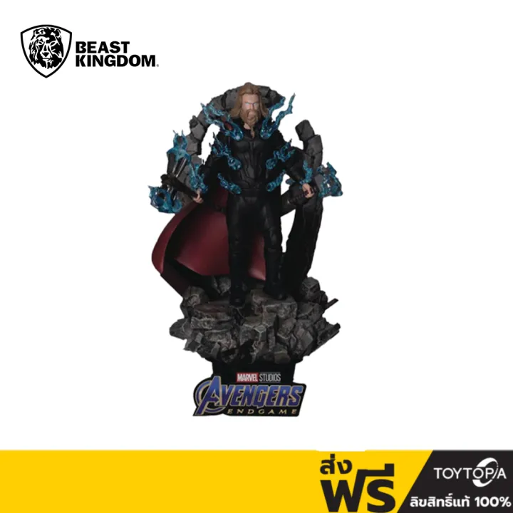 Beast Kingdom DS082 Thor: Avengers Endgame (D-Stage) | Lazada.co.th