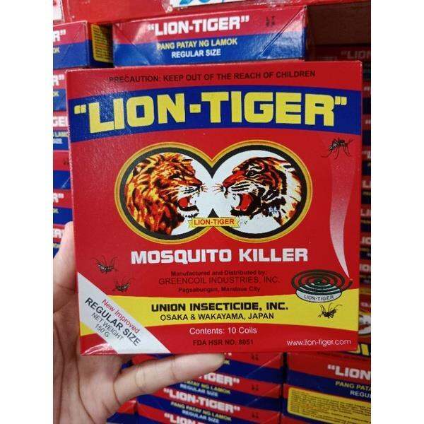 Lion-Tiger Katol/Mosquito Killer/Mosquito Coil | Lazada PH