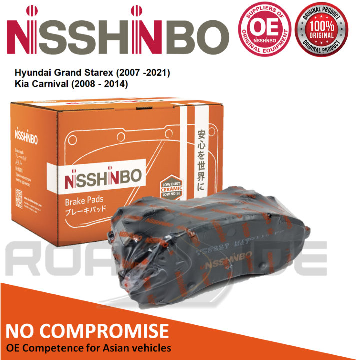 NISSHINBO Front Brake Pads with SHIMS and clips for Hyundai Grand ...