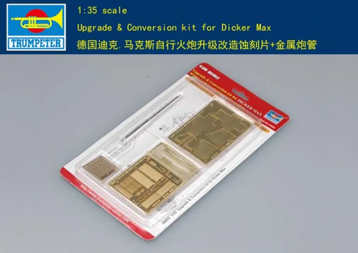 TRUMPETER Photo-Etched 1/35 Upgrade & Conversion Kit 06602 | Lazada.co.th
