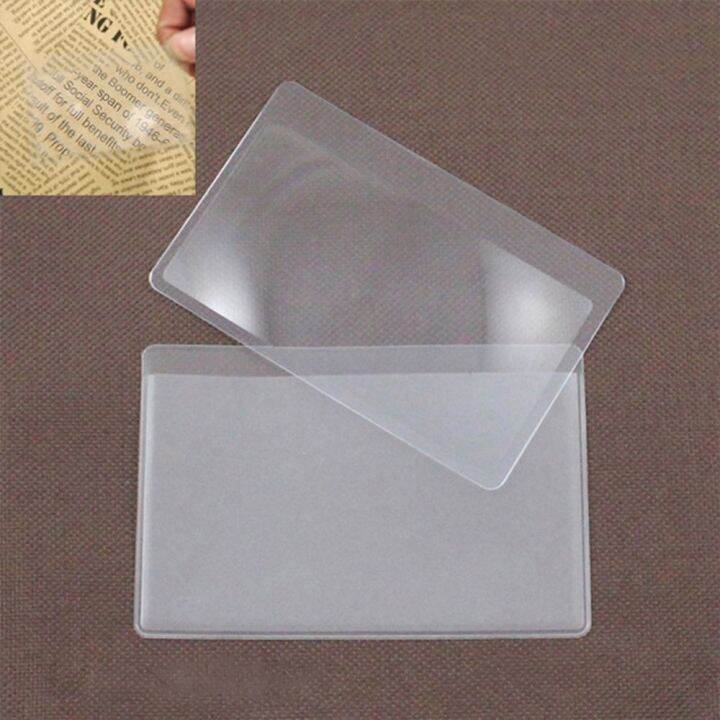 USEFUL TOOL Portable Credit Card Shape Transparent For Reading ...