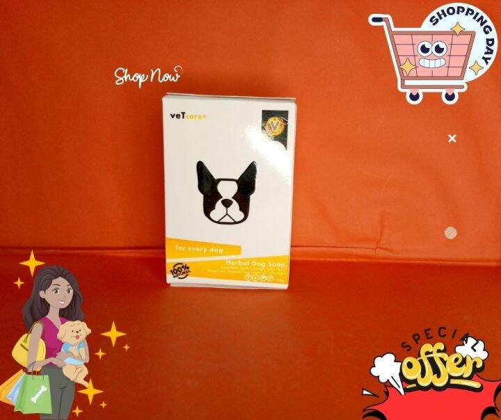 Vet Core+ Herbal Dog Soap 120g | Lazada PH
