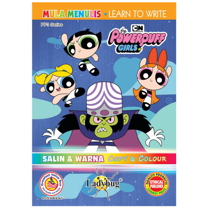 The Powerpuff Girls Copy & Colour PP3 SERIES | Lazada