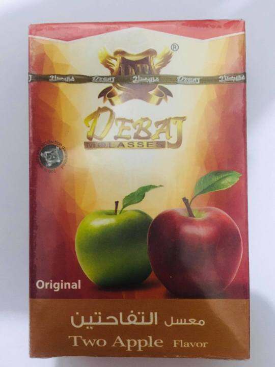 Debaj Double Apple Flavor 50 Grams Hindustan Arabian Flavor Molasses ...