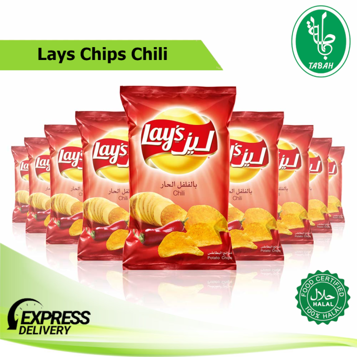 LAYS CHIPS CHILI FLAVOUR/IMPORTED FROM SAUDI ARABIA/160G | Lazada