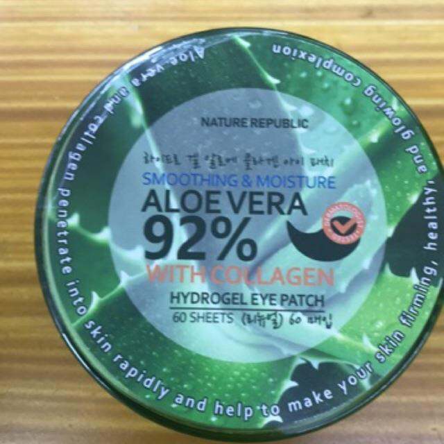 Aloe Vera Hydrogel Eye Patch Lazada Ph