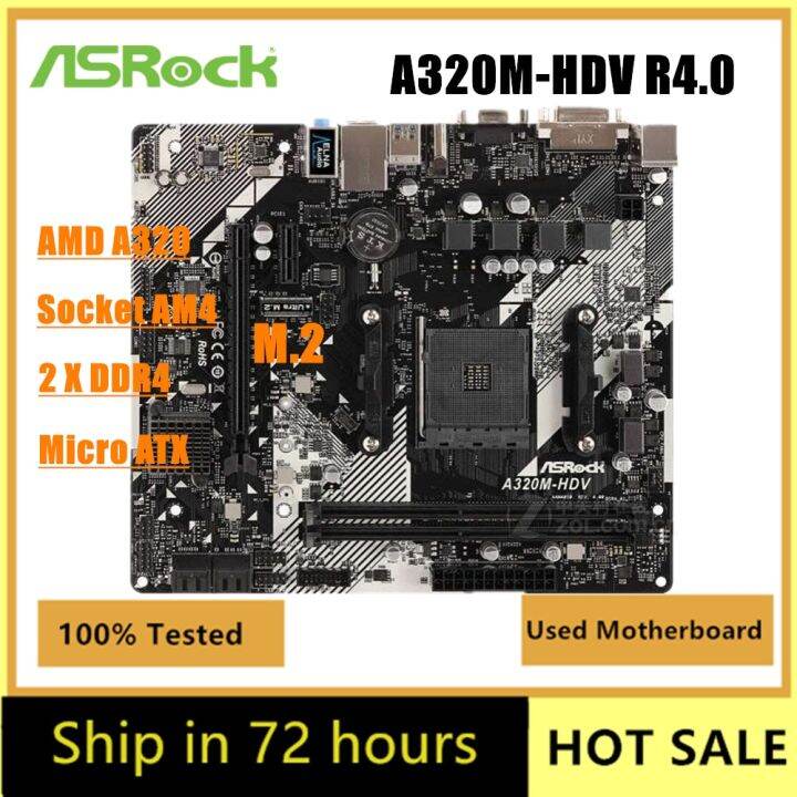 A320 Used Motherboard ASROCK A320M HDV R4.0 Socket AM4 DDR4 32GB M.2 ...