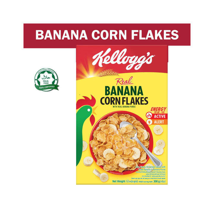 KELLOGG'S Banana Corn Flakes 180g | Lazada PH