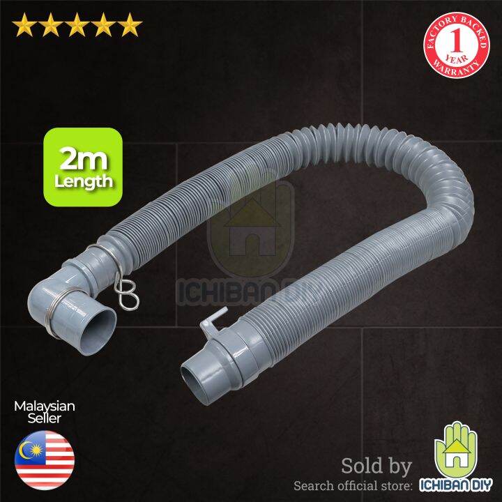 2M Washing Machine Drain Hose Outlet Expendable Drainage Water Pipe ...