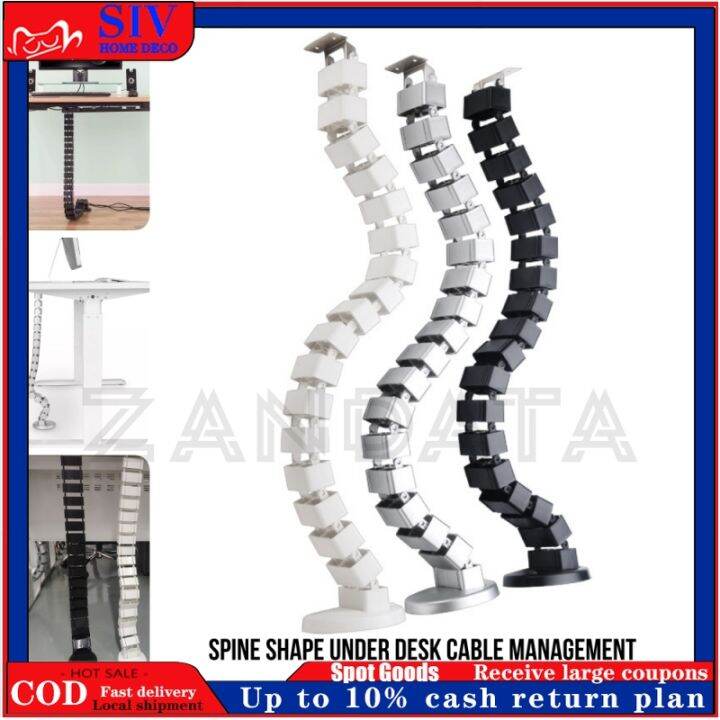 Spine Shape Cable Management Square 770mm / 1200mm Line Pipe for Height ...
