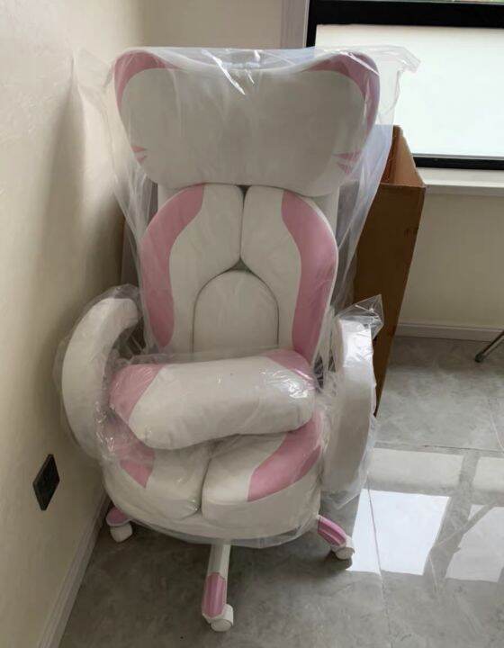 Kitty Computer Chair | Lazada PH